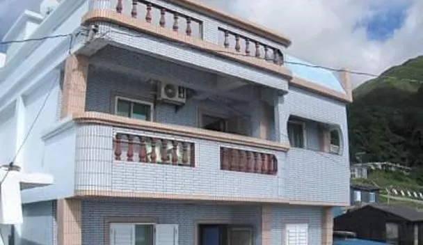 Fu Ya N B&B, Lanyu (tarifs actualisés pour 2026)