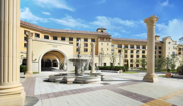 Hanwha Resort Seorak Sorano, Sokcho (updated prices 2026)