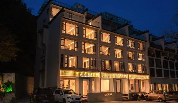 Mount Huangshan Yunqu Kinship B&B - Huangshan Mountain Scenic Area ...