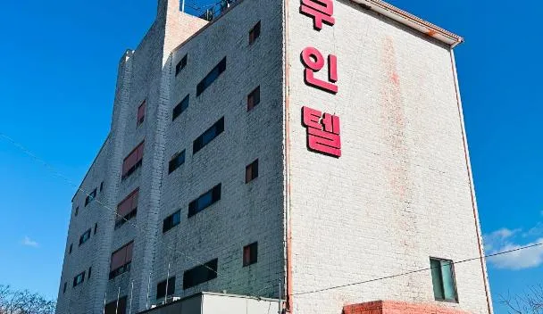 Top Motel, Suncheon (updated prices 2026)