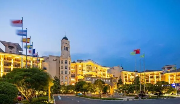 Country Garden Phoenix Hotel Chizhou Jiuhua Mountain, Chizhou (updated ...