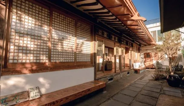 Jeonju Pusil Hanok Pension, Jeonju (precios actualizados en 2026)