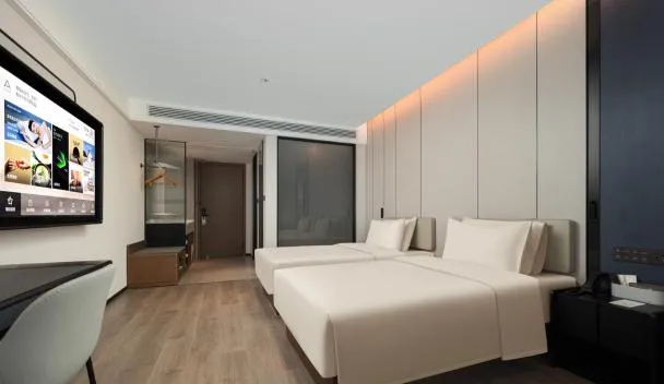 Atour Hotel Liuyang Avenue Guobin Mansion, Liuyang (updated prices 2026)