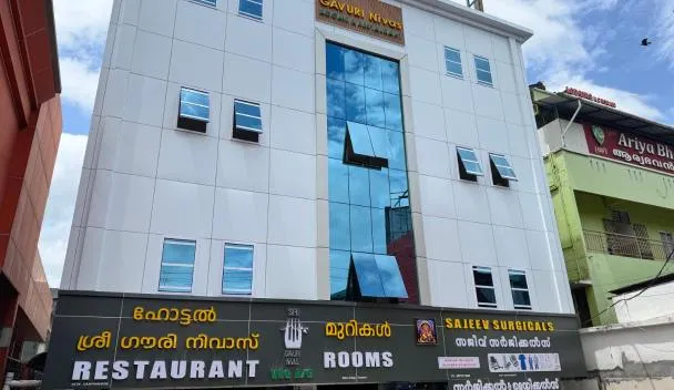 Sri Gavuri Nivas, Thiruvananthapuram (precios actualizados en 2026)