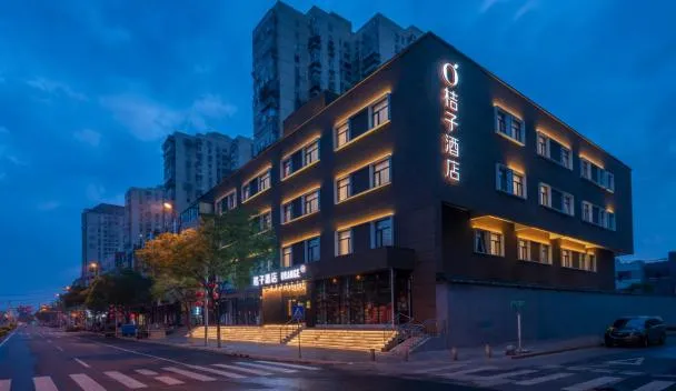 Orange Hotel Beijing Wukesong Dacheng Road, Beijing (updated prices 2026)