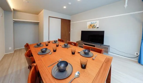 AI Grandir Azumabashi 1F - Vacation STAY 73753v, Tokio (precios ...