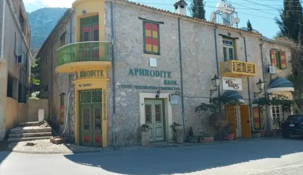 Historic 600 years old beautifully renovated Mill House, Meniko ...