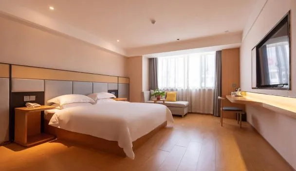 Zhengji Hotel Shouxian Ancient City South Branch, Majiaxu (updated ...