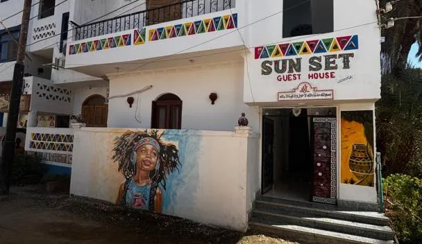 sunset guest house（アスワン）：（最新料金：2026年）