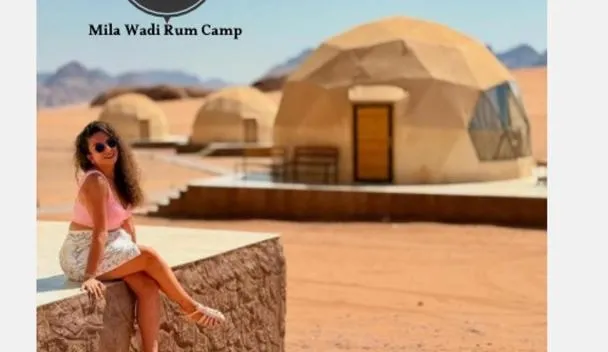 Mila Wadi Rum Camp, Wadi Rum (updated prices 2026)