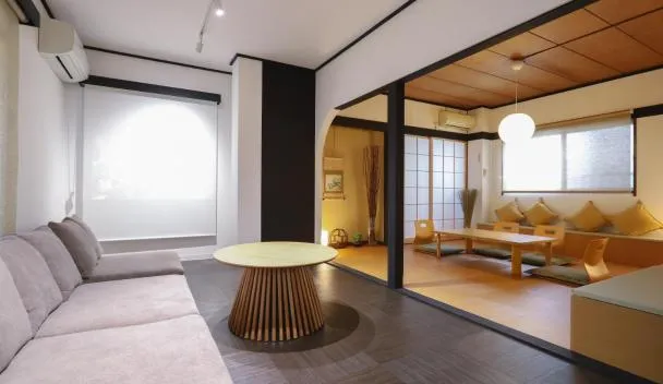 Origami House, Tokyo (updated prices 2026)