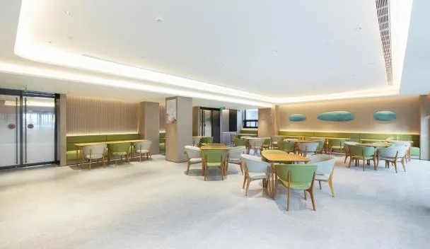 JI Hotel Beijing Shilihe Zhoujiazhuang, Pekin (güncel 2026 fiyatları)