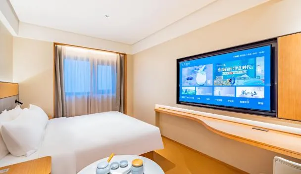 JI Hotel Beijing Guomao Sihui Subway Station, Pequim (preços ...