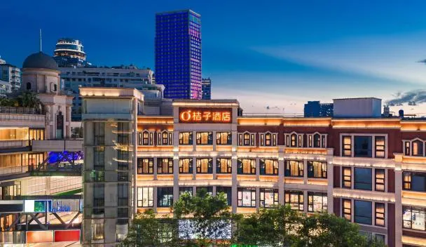 Orange Hotel Xiamen Zhongshan Road Pedestrian Street, Xiamen (prezzi ...