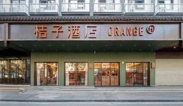 Orange Hotel Nanjing Confucius Temple Old Gate East, Nanjing (prezzi ...
