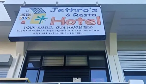 Jethro Hotel and Resto, Santa Cruz (tarifs actualisés pour 2026)