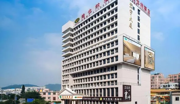 Vienna International Hotel Shenzhen Shiyan Bus Station, Longwancun ...