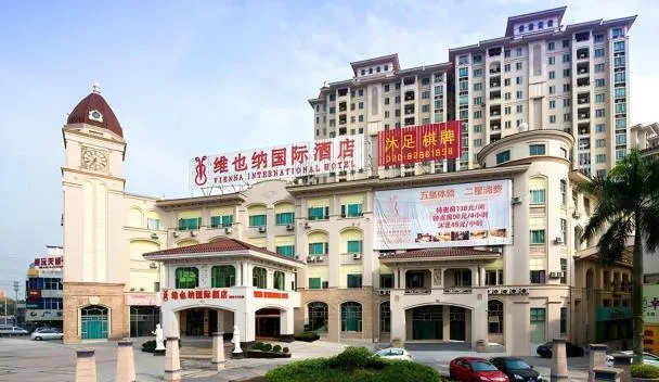 Vienna International Hotel Guangzhou Jean City, Zhongtang (tarifs ...