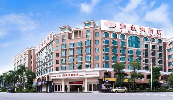 Vienna Classic Hotel Shenzhen Dalang Clothing Base, Tiantangwei (tarifs ...