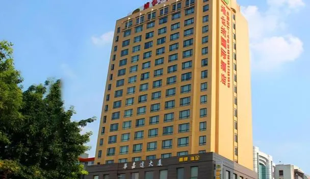 Vienna International Hotel Guangzhou South Railway Station Zhongcun ...