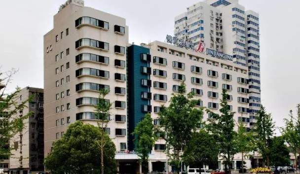 Jinjiang Inn Selecet Wuhan University Hongshan Road Metro Station ...