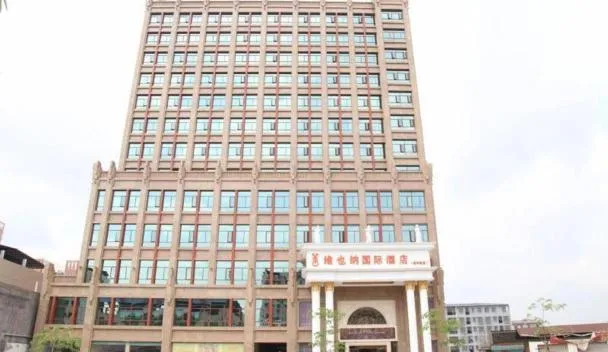 Vienna International Hotel Meizhou Spindle Bridge Branch, Meizhou ...