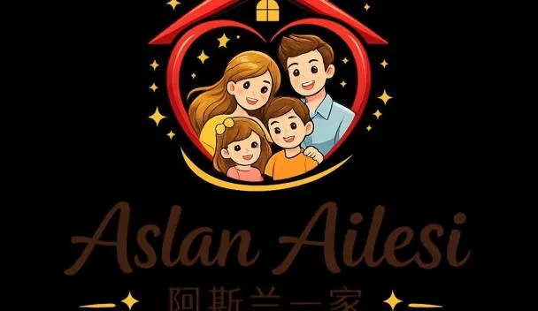 Aslan Ailəsi 阿斯兰一家 Aslan Family, Sheki (updated prices 2026)