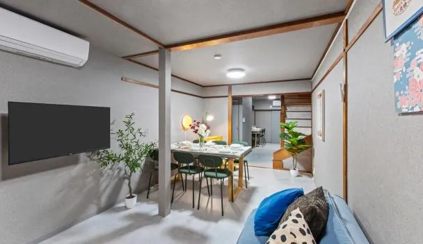 Sweet Home, Osaka (aktualisierte Preise für 2026)