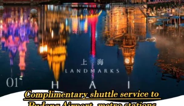 Linxi Yaju Hotel Shanghai Free Airport Pick-up & Drop-off & Disneyland ...