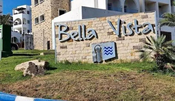 黑明的Bella vista（2026 年最新房價）