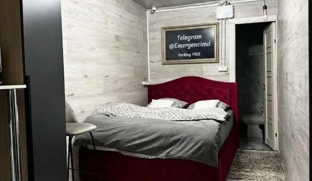 Stefan cel Mare Center Free Parking Ground Floor, Кишинёв (актуальные ...
