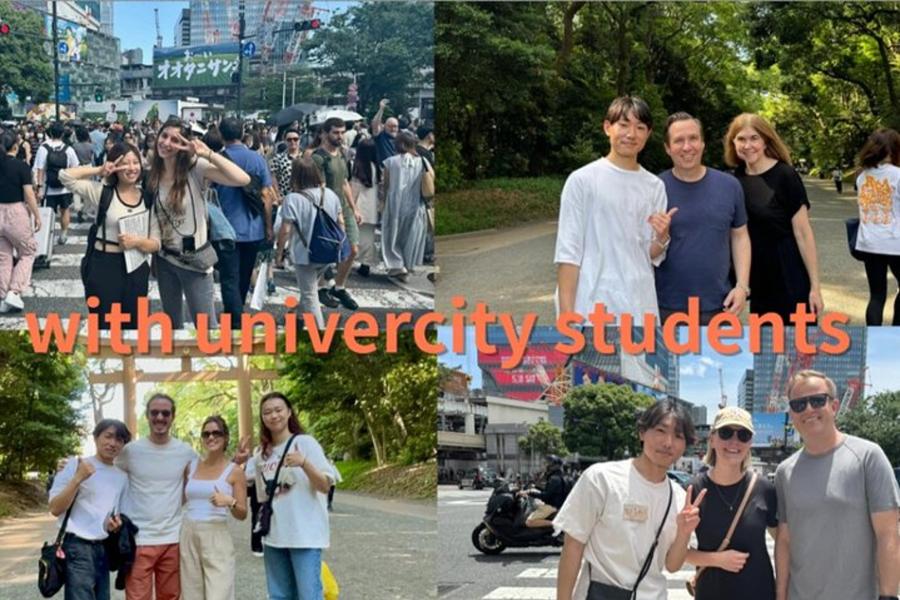 Shibuya Kreuzung Touren und Tickets, Tokio | Jetzt online buchen ...